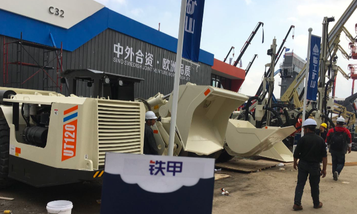 bauma CHINA 2018探馆：临工重机的宽体自卸车还能做多大！CMT106之后是什么？！_铁甲工程机械网