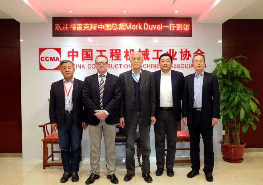 特雷克斯中国总裁 Mark Duval先生一行到访协会_铁甲工程机械网