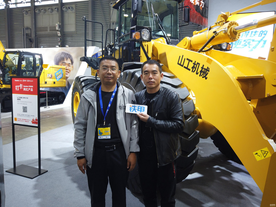 【铁甲评测】力量和速度兼得，SEM676D大吨位装载机重磅来袭_铁甲工程机械网