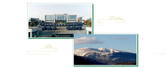 利勃海尔R9400E电动液压挖掘机正式交付紫金矿业塞尔维亚铜矿_铁甲工程机械网