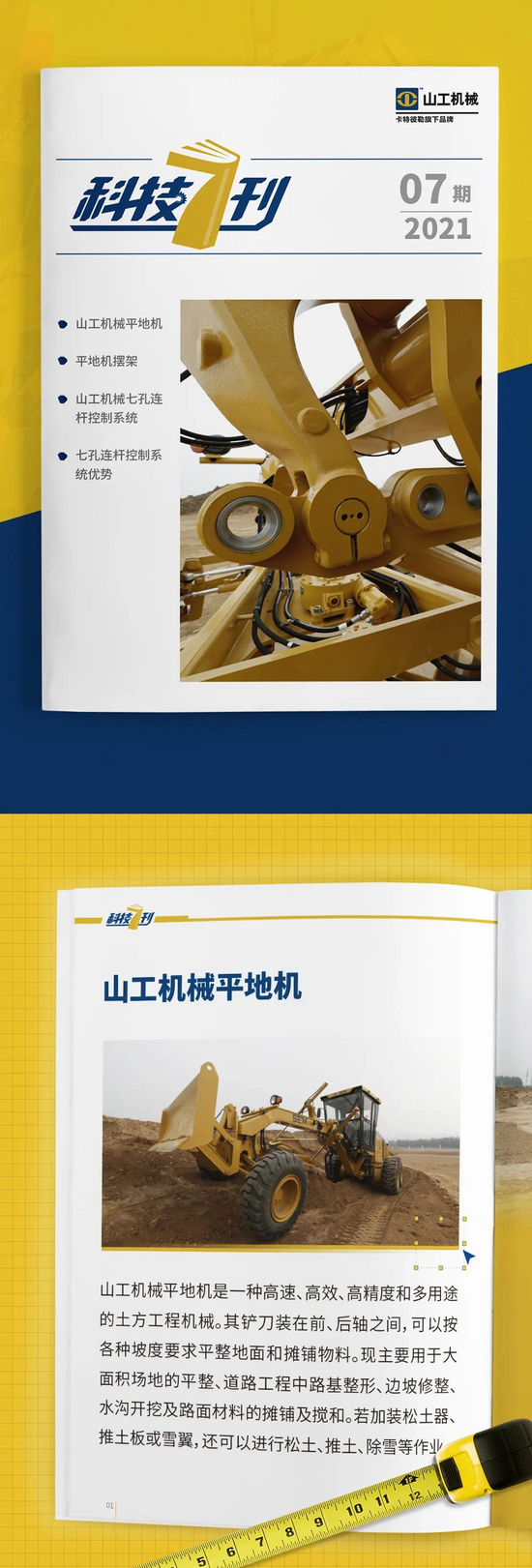 B6 B7 C9 Bd D0 D0 D7 Df D2 E7 C1 F7 B7 A7】专区 D7 铁甲网