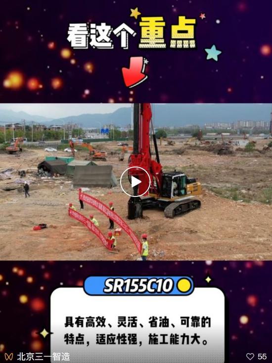 C8 Fd D2 Bb155 Cd Da Be F2 Bb Fa D5 A6 D1 F9】专区 C8 铁甲网
