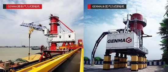 将技术融入需求——润邦重机旗下GENMA气力式卸船机赋能绿色港口建设_铁甲工程机械网