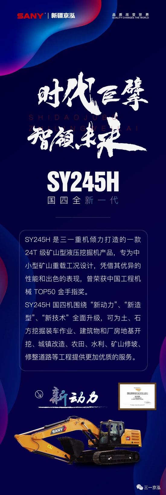 C8 Fd D2 Bb D6 D8 B9 A4sy245c】专区 C8 铁甲网