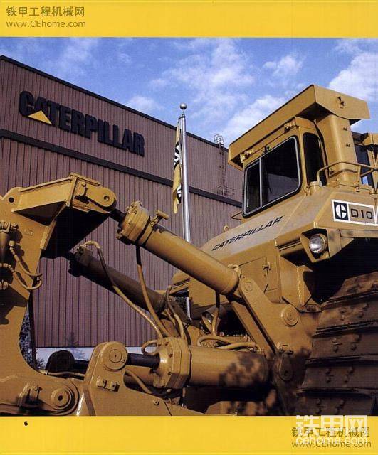 世界最早的高架链轮推土机---卡特D10（84W）老图！_铁甲工程机械论坛